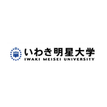 Iwaki Meisei University (Fees & Reviews): Japan