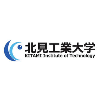 Kitami Institute of Technology (Fees & Reviews): Hokkaido, Japan