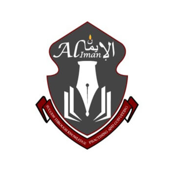 Al Iman College (Fees & Reviews) Australia, Melbourne, 20-40 Rees Road ...