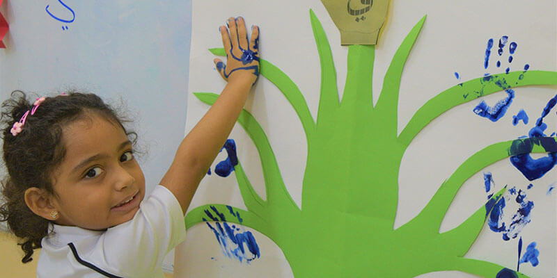 Beaconhouse School – Qurum Campus (Photo Gallery)