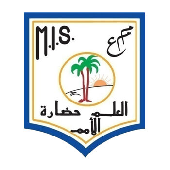 Muscat International School (Fees & Reviews) Muscat, Oman, Ruwi