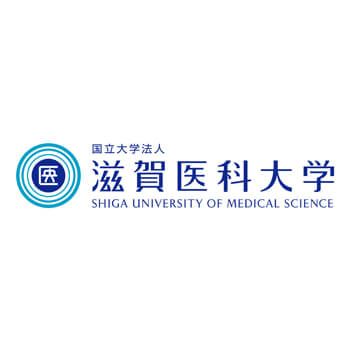 Shiga University of Medical Science (Fees & Reviews): Japan