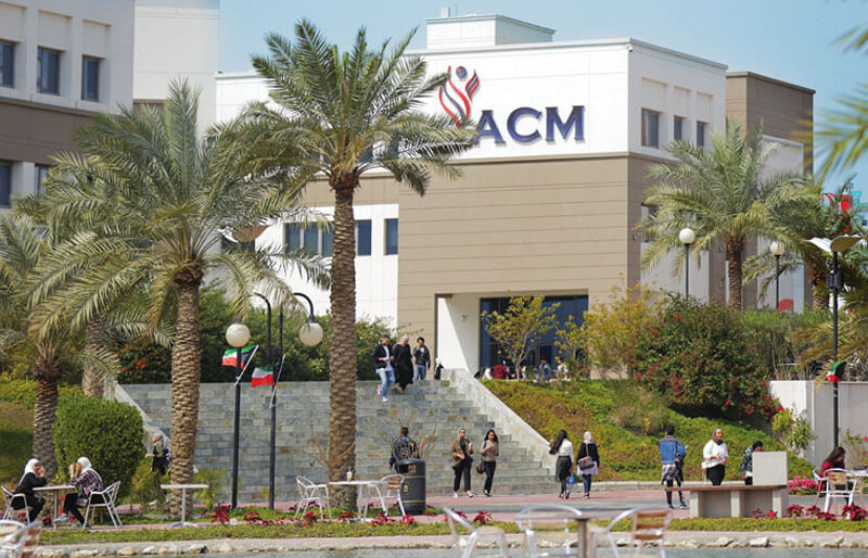 The American College of the Middle East (Photo Gallery)