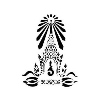 Vajiravudh College (Fees & Reviews) Bangkok, Thailand, 197 Rajvithi ...