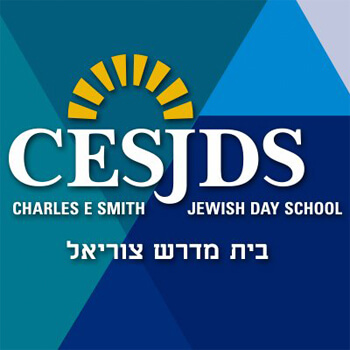 Charles E. Smith Jewish Day School (Fees & Reviews) Maryland, United ...