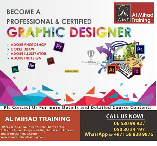 Adobe Illustrator Training Course - Dubai, UAE (Course)