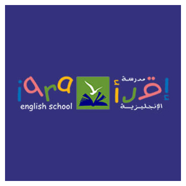 Iqra English School for Boys (Fees & Reviews) Doha, Qatar, Al Waab St