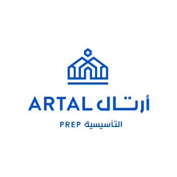 Artal Preparatory School (Fees & Reviews) Riyadh, Saudi Arabia, UK EYFS ...