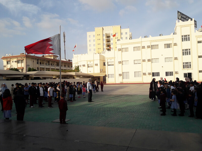 New Generation Private School (Photo Gallery)