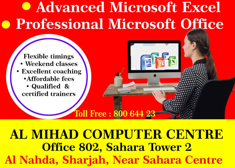 Ms Office Basic & Advanced - Sharjah, UAE (Course)