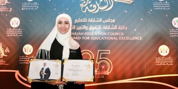 BEAM Education Careers & Jobs (Sharjah, UAE)