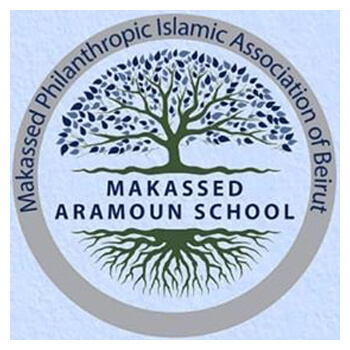 Makassed Aramoun School (Fees & Reviews) Lebanon, Dawhet Aramoun ...