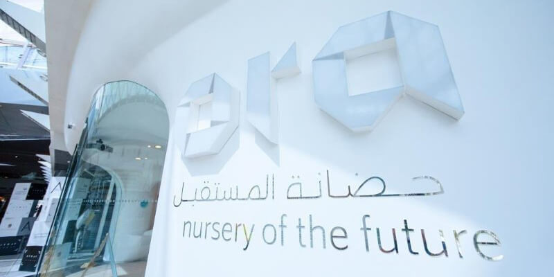 Ora, Nursery of the Future (Photo Gallery)