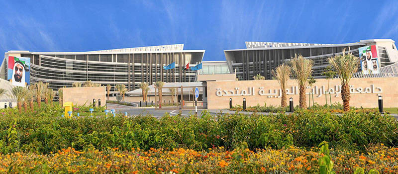 Hamdan foundation offers Dh1.4m scholarships to 20 UAE students (NEWS)