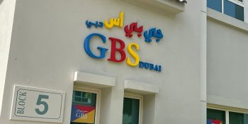 Global Business Studies (GBS Dubai) (Fees & Reviews): Dubai, UAE