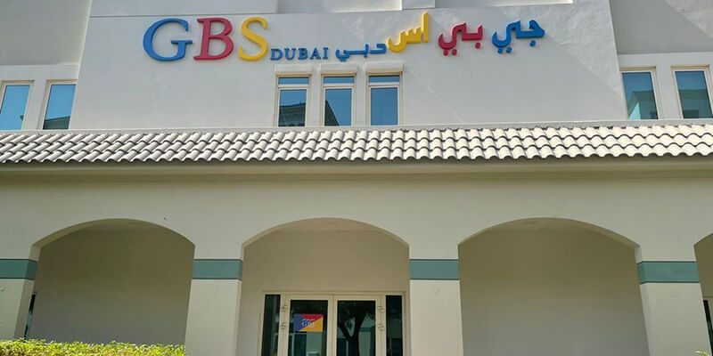 Global Business Studies (GBS Dubai) (Photo Gallery)