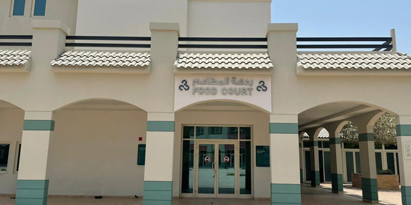 Global Business Studies (GBS Dubai) (Photo Gallery)