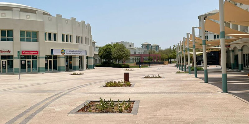 Global Business Studies (GBS Dubai) (Photo Gallery)