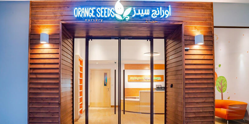 Orange Seeds Nursery, Dubai (Photo Gallery)