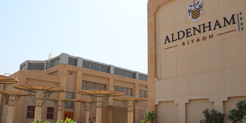 Aldenham Prep School Riyadh (Photo Gallery)