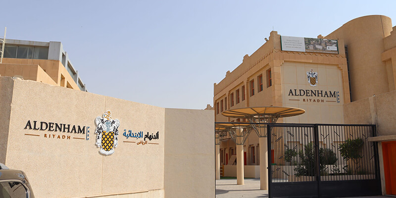 Aldenham Prep School Riyadh (Photo Gallery)