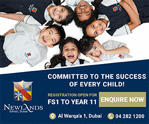 Delhi Private School, Dubai (Fees & Reviews) Dubai, UAE, The Gardens ...