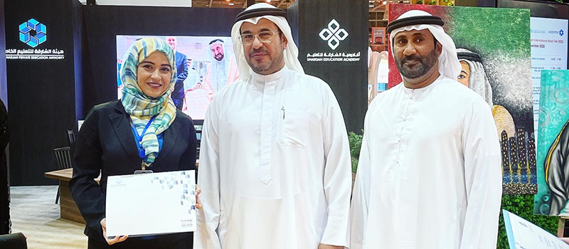 Beaconhouse Al Khaleej International School had a very successful year ...