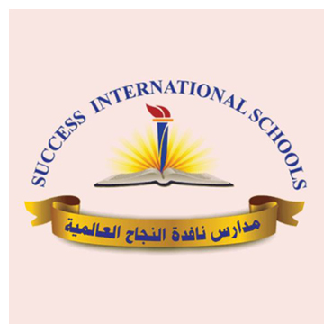 Success International Schools (Fees & Reviews) Riyadh, Saudi Arabia, Mali, Al Mansourah ...