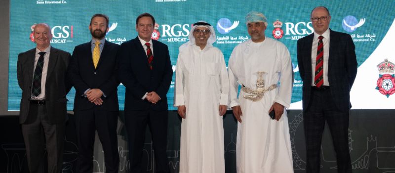 The Royal Grammar School Guildford Announces New School in Muscat ...