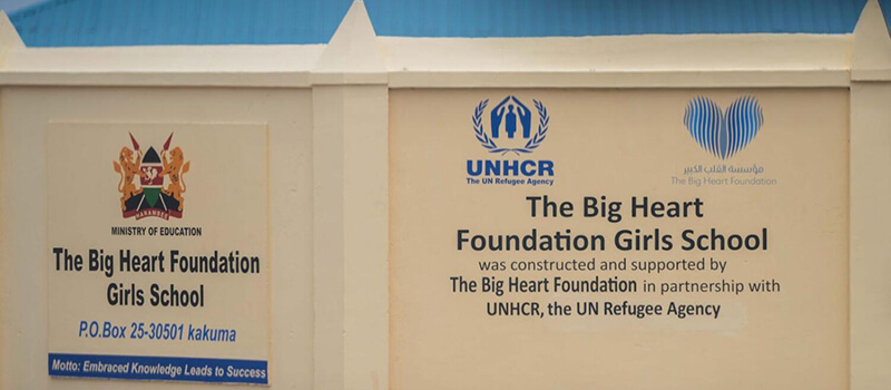 UAE royal inaugurates school for girls in Kenya (NEWS)