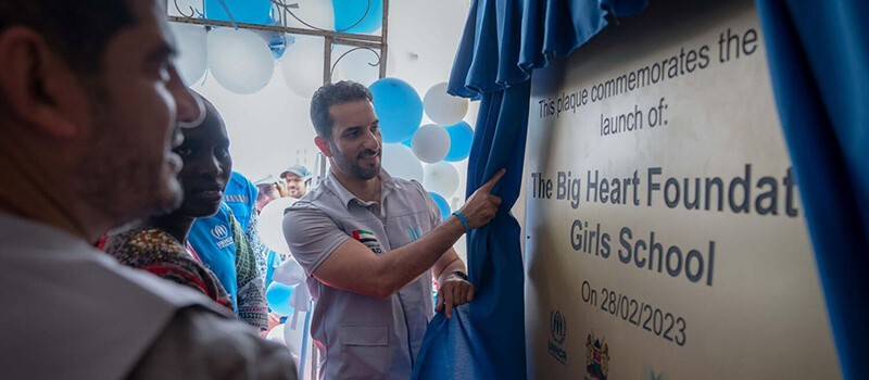 UAE royal inaugurates school for girls in Kenya (NEWS)