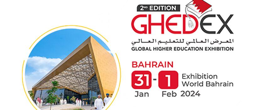 GHEDEX Bahrain 2024 - Previous Events