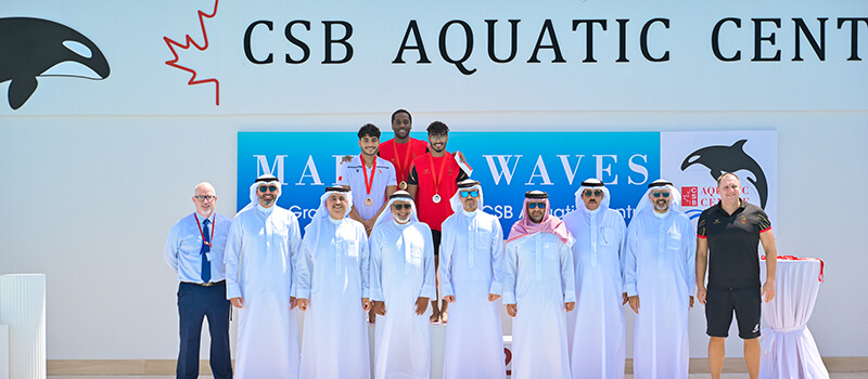 CSB Unveils State-of-the-Art Swimming Pool, with Impressive Amenities