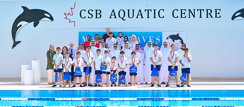 CSB Unveils State-of-the-Art Swimming Pool, with Impressive Amenities