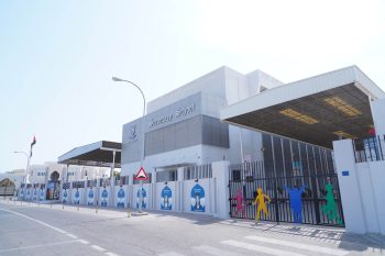 Beaconhouse School Al Khuwair (Fees & Reviews) Muscat, Oman, Al Khuwair ...