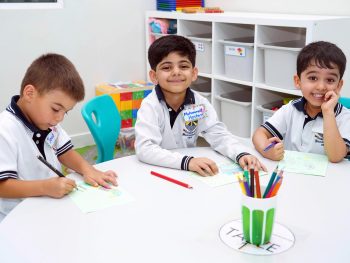 Beaconhouse School Al Khuwair (Fees & Reviews) Muscat, Oman, Al Khuwair ...