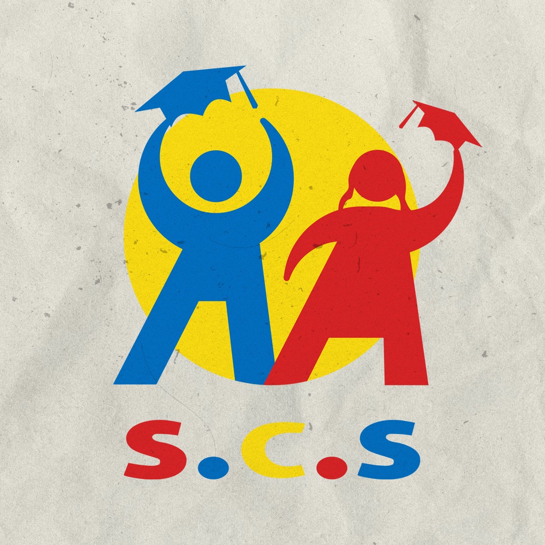 Al Saadah College Schools (Photo Gallery)