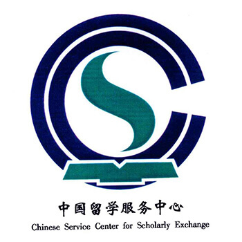 Chinese Service Center for Scholarly Exchange (CSCSE) Careers & Jobs ...