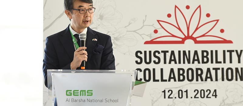 GEMS Al Barsha National School Students' Expo 2025 Sustainability Showcase in Japan