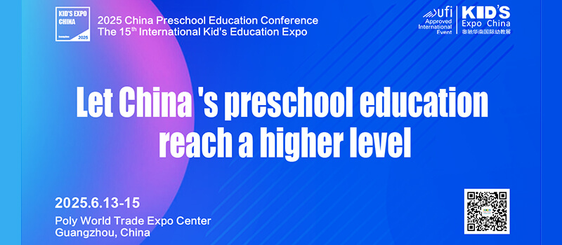 International Kid’s Education Expo 2025 - Previous Events