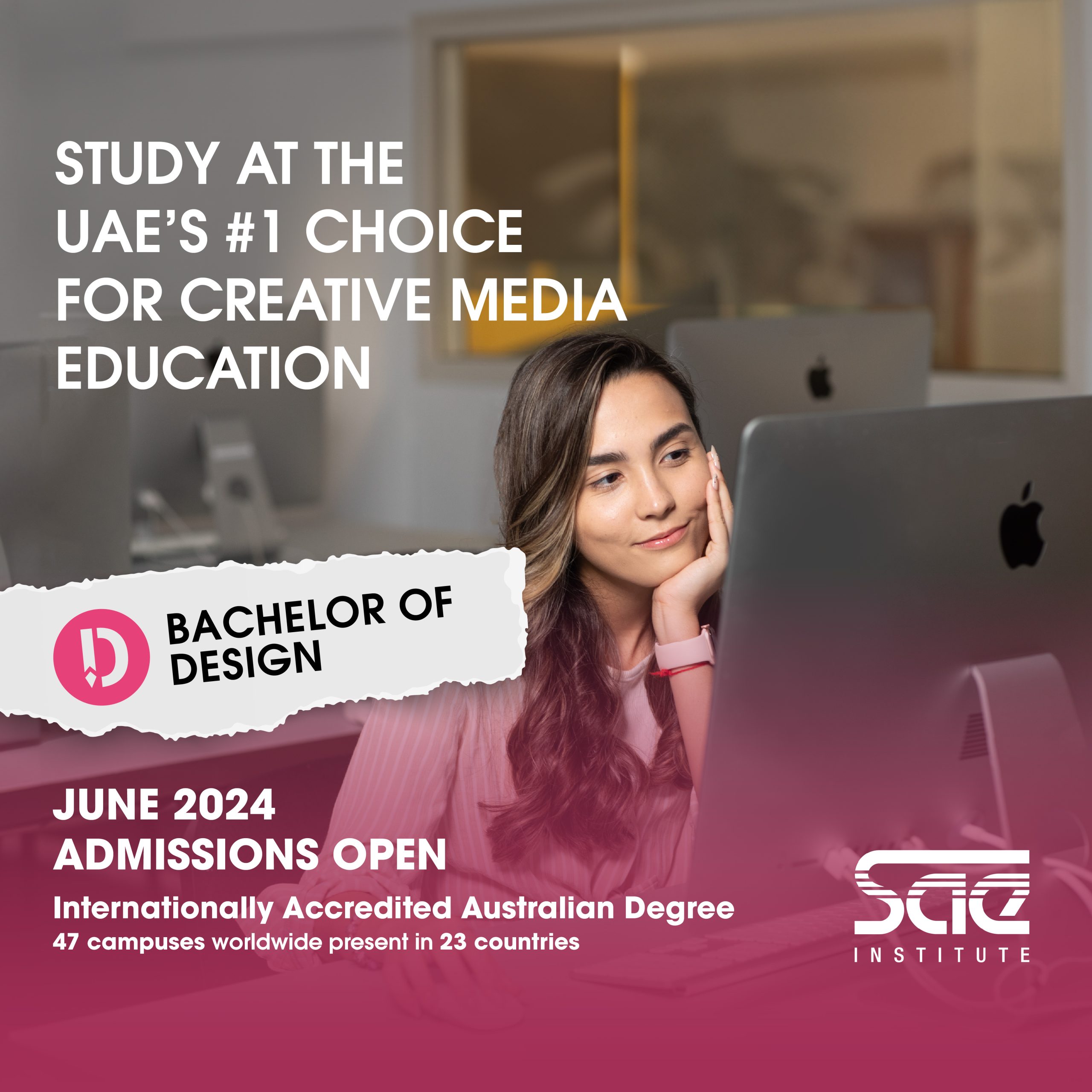 SAE Institute (Photo Gallery)