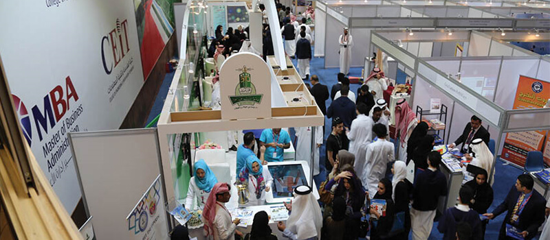 17th Gulf Education Exhibitions - Previous Events