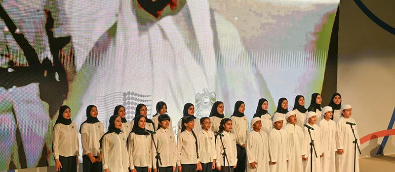UAE launches school project to nurture students' talents (NEWS)