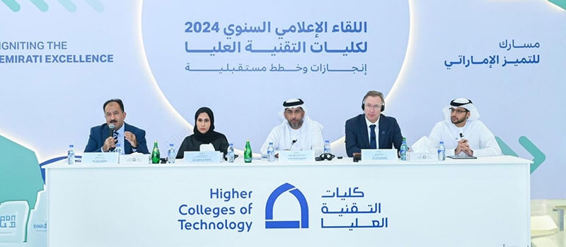 UAE: Short vocational education programme announced for underperforming ...