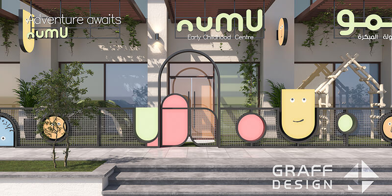 Numu Nursery (Photo Gallery)