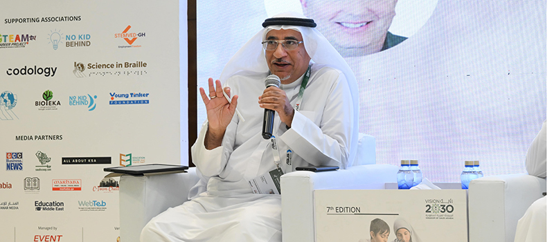 IBEForuM's 2nd Annual STEM Education Conference in Riyadh on September 17-18, 2024