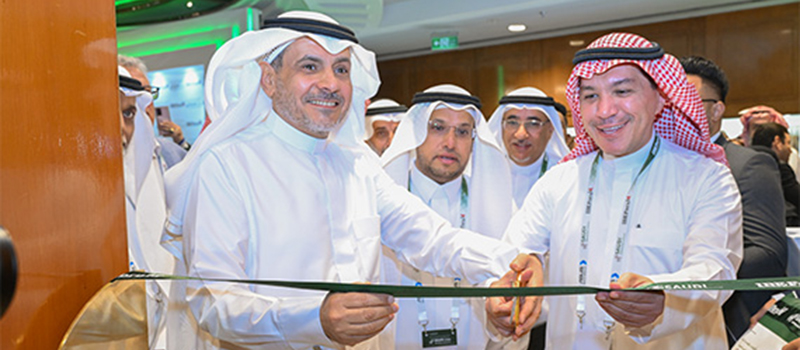 IBEForuM's 2nd Annual STEM Education Conference in Riyadh on September 17-18, 2024