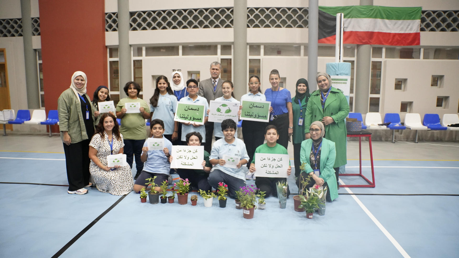 Dasman Bilingual School (Photo Gallery)