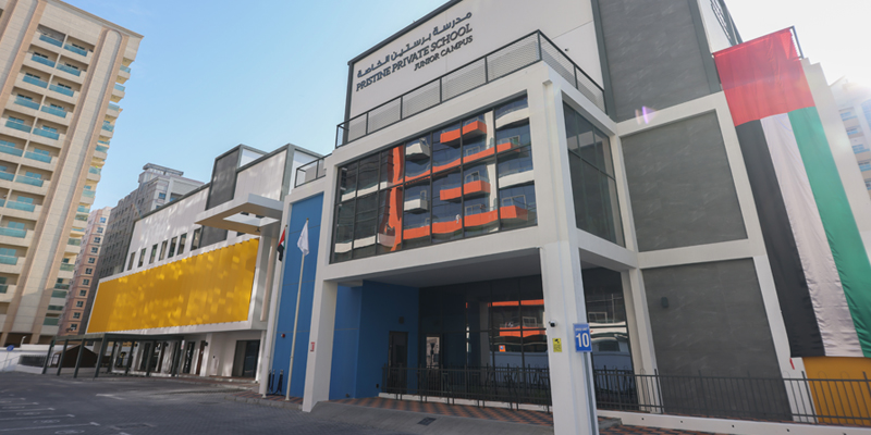 Pristine Private School (Photo Gallery)