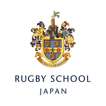 Rugby School Japan (Admissions Guide)